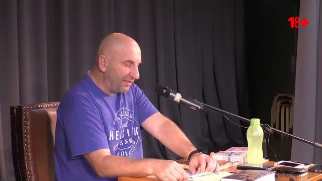 МАТ И ЖЕНСТВЕННОСТЬ