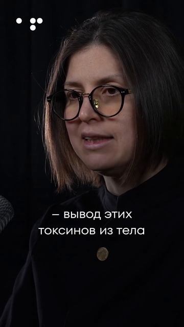 Бытовой алкоголизм: что происходит с организмом при «бокале раз в неделю»