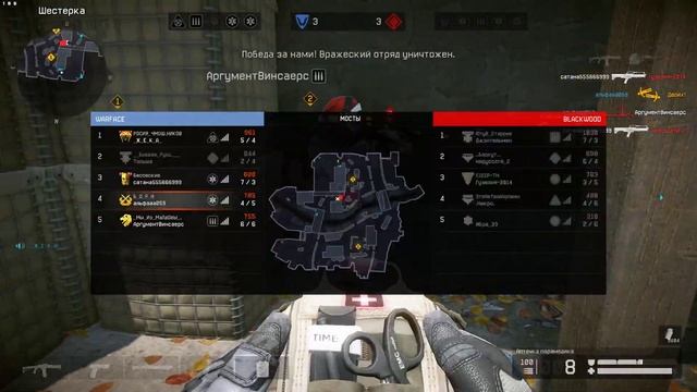 Прямая трансляция пользователя Born be best