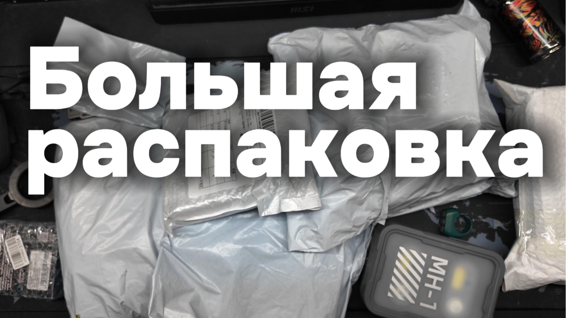 Топ EDC товаров Aliexpress