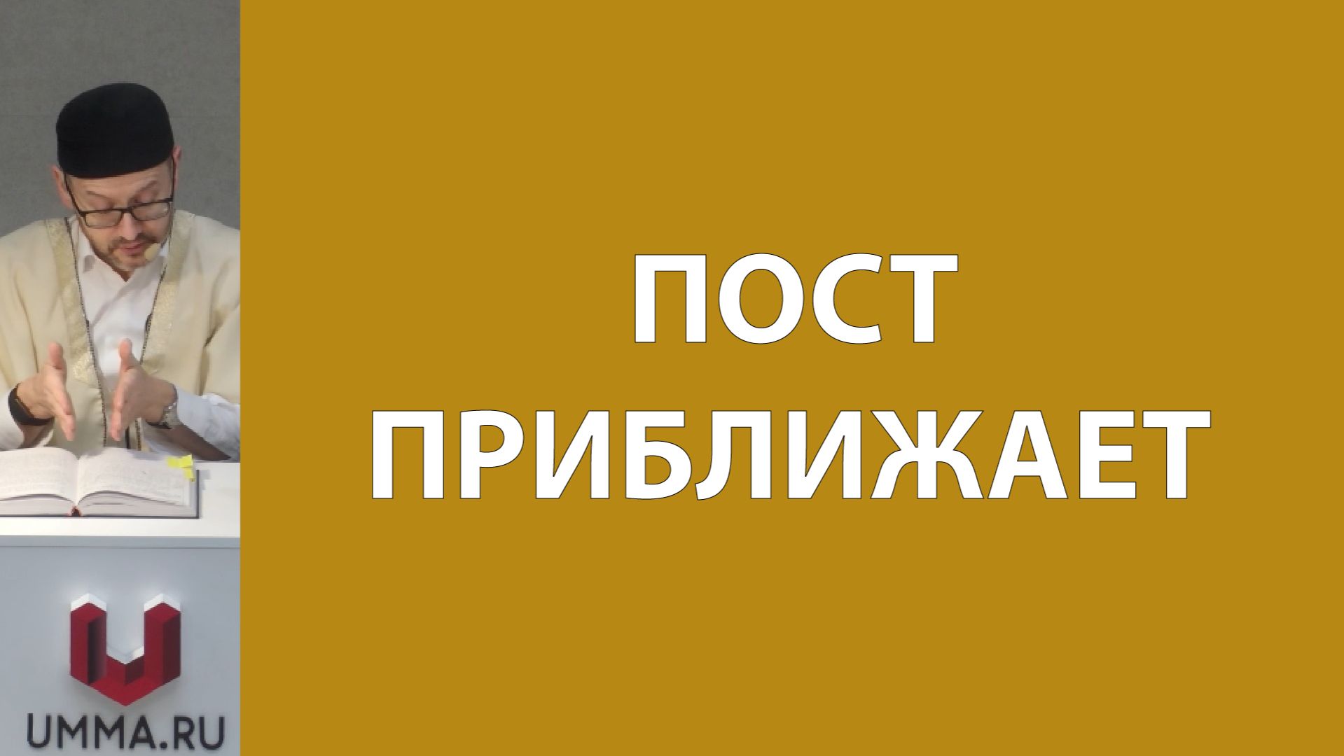 Безграничная любовь Бога