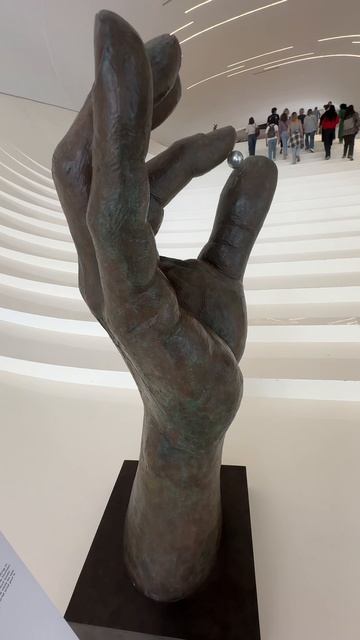 Центр Гейдара Алиева