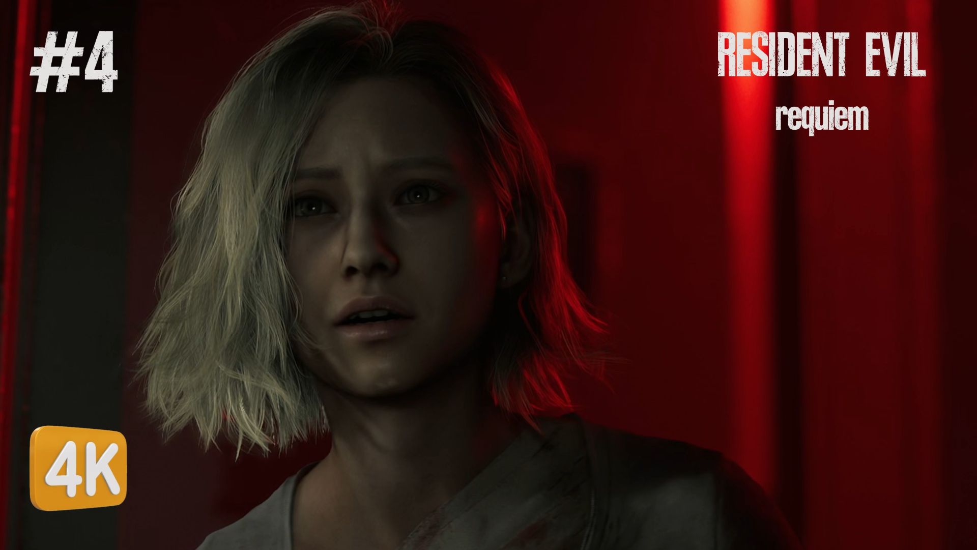 КОШМАРЫ КЛИНИКИ ► Resident Evil Requiem #4