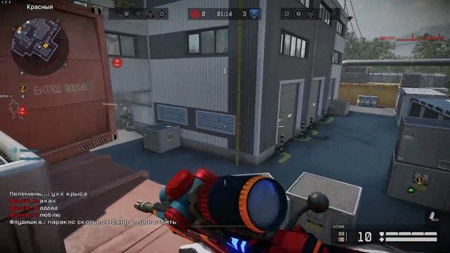 Прямая трансляция пользователя Born be best