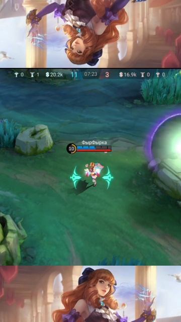 Гвинчик доминирует