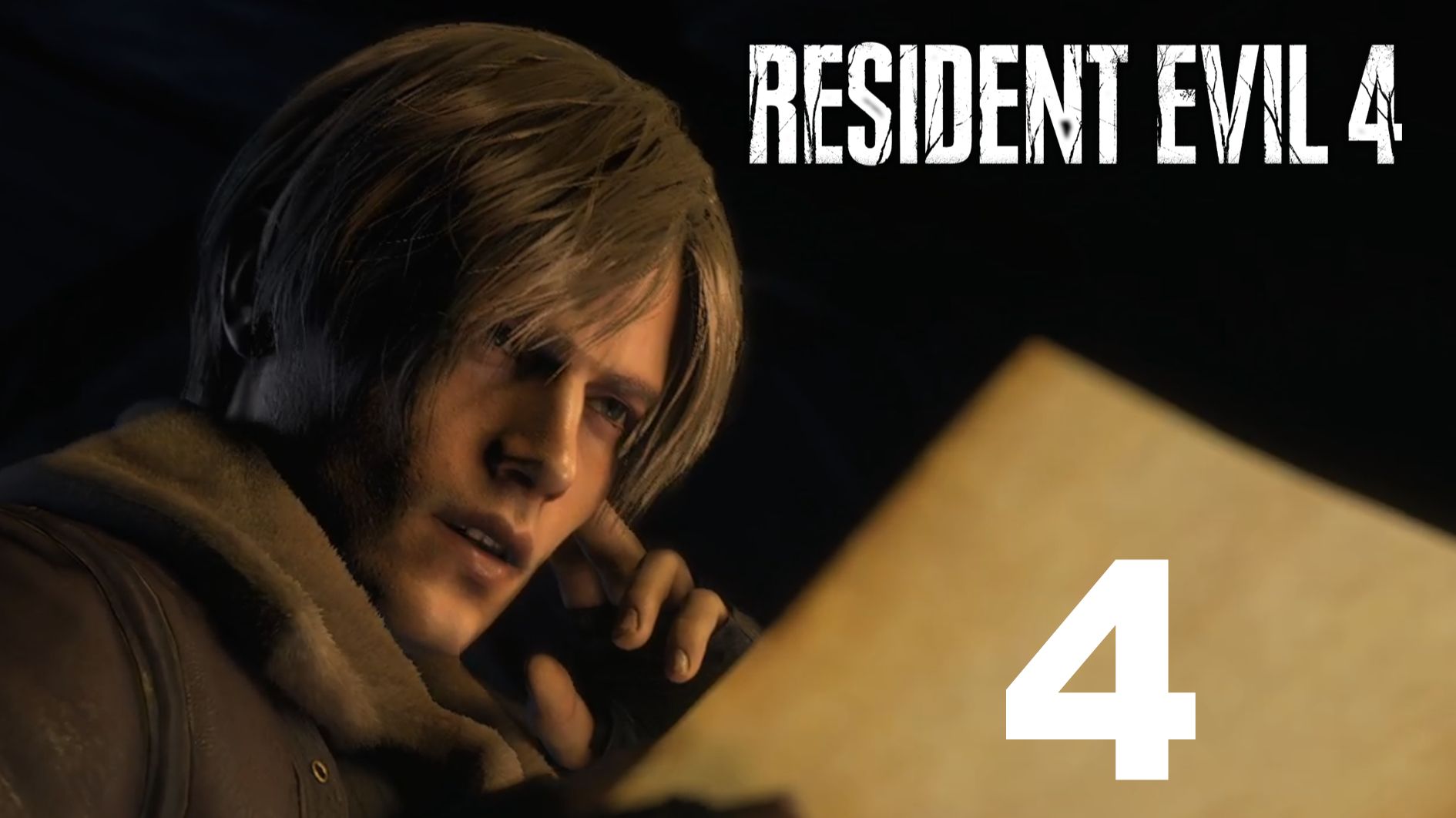 Resident Evil 4 Remake | ЧАСТЬ 4 | СТАНОВИТСЯ ВСЕ ХУЖЕ И ХУЖЕ