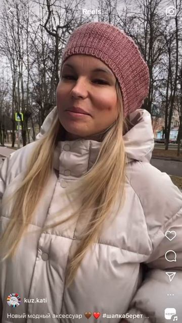 Обзор вязаной шапки берет