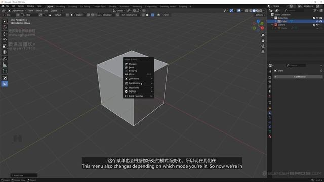 2.1. HardOPS and Boxcutter Overview