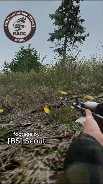 ARMA Reforger: shrt #22 (3) - Огневой контакт и афтершоки (TvT на SGA ECHO) #shorts