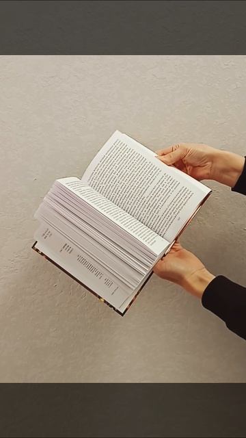 ОРМУС. Все тайны моноатомного золота. Перевод с англ. и составление Е. Кулагина. Идея В. Новиков.