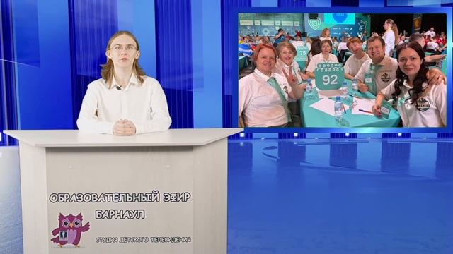 В центре внимания: Выпуск 34