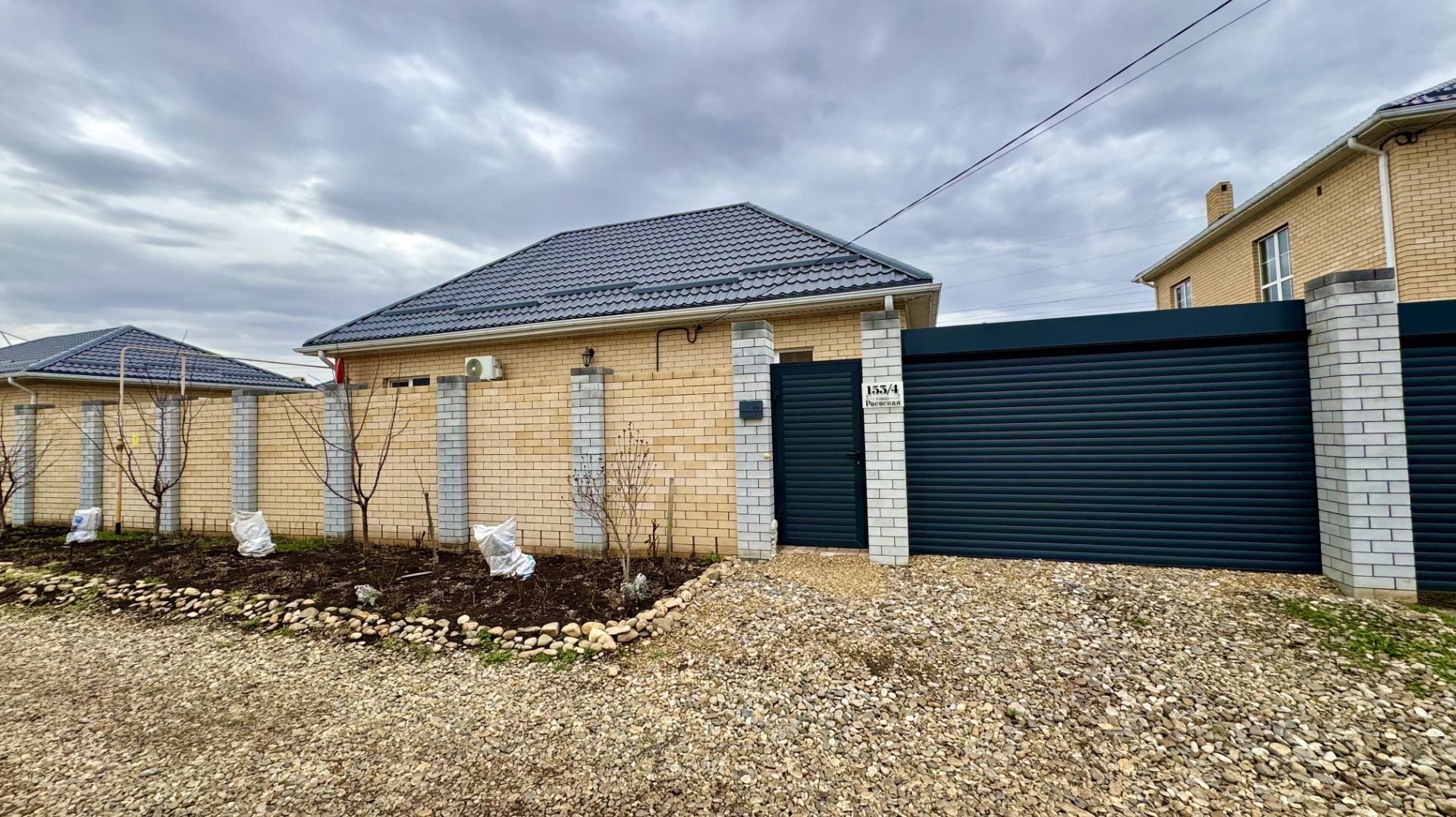 🔴 Дом с ремонтом и ГАЗОМ в Краснодаре!