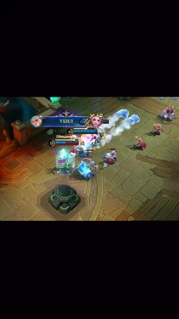 Кимми сносит лица