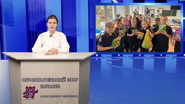 В центре внимания: Выпуск 27