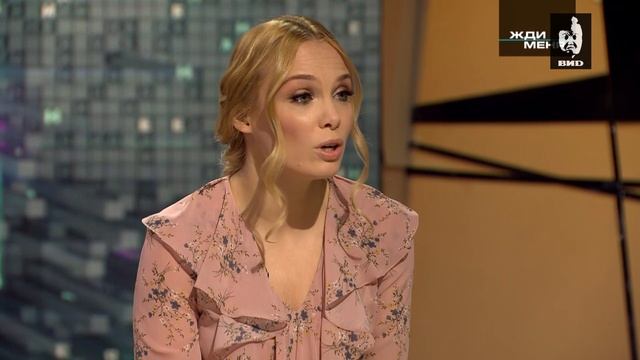 Жди Меня 27.05.2000