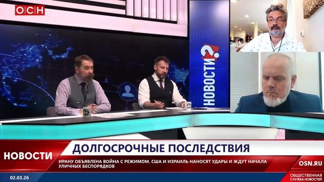 Почему ситуация с ударами США и Израиля по Ирану всерьез угрожает глобальному энергетическому рынку