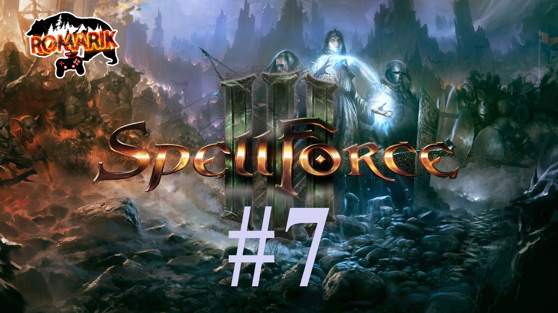SpellForce 3: Продолжаем исследовать тайны и новый путь к победе