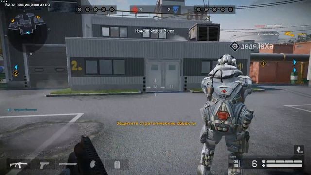 Прямая трансляция пользователя Born be best