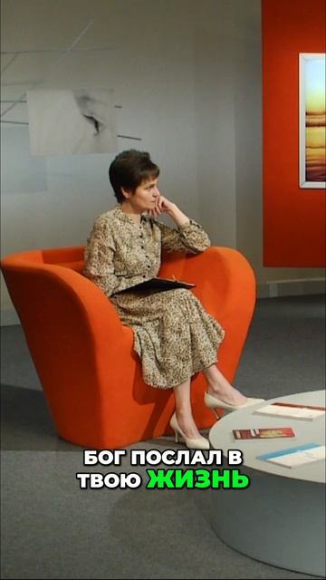 Идеальная женщина. Женское принятие. Как открыть сердце любви