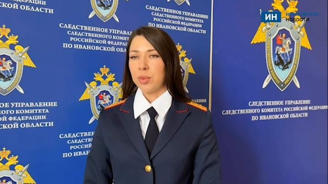 В Иванове Антона Арсеньева обвиняют в срыве лекарственных закупок