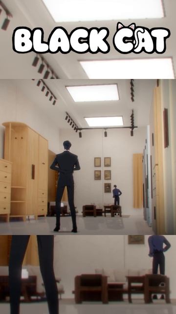 Кошачьи бега.