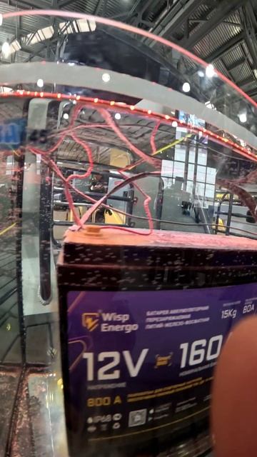 АКБ весп энерго