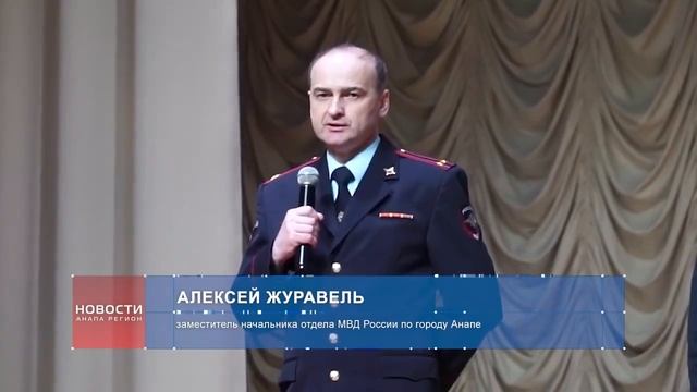 В Анапском индустриальном техникуме состоялся выпуск дипломированных специалистов