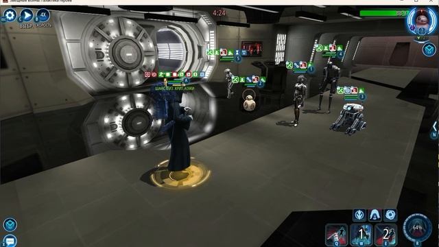 лПалп(соло)+ДК8 против 50RT+ДКнаBB8 5х5 ВА