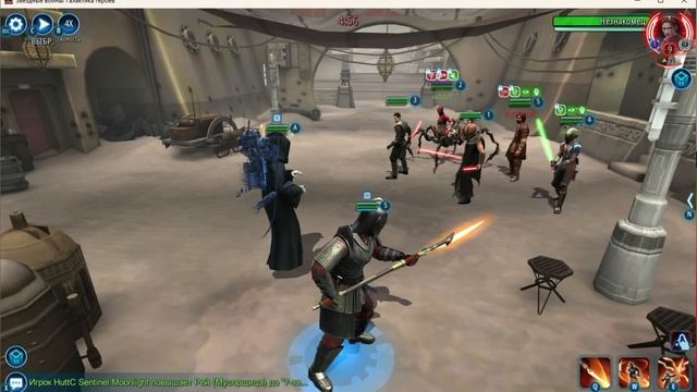 Тест против Незнакомец+Паук+ДКнаПаук 5х5 ВА