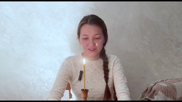 Как поставить свечу за род. Практика