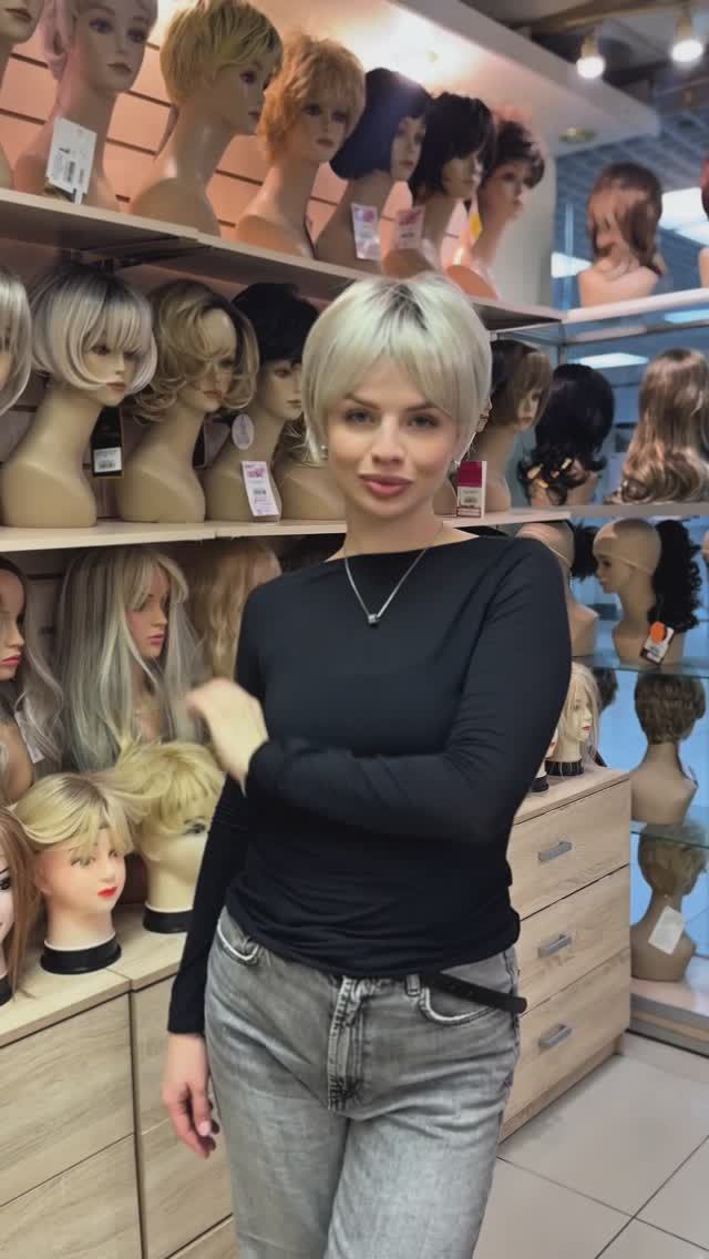 Искусственный парик Beam