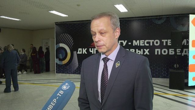 Открытие творческого фестиваля «Студенческая весна ЧувГУ». 02.03.2026..