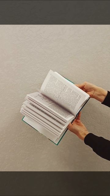 Н.Шерстенников. Наследие старины глубокой. Практики древней Великой Северной Традиции.