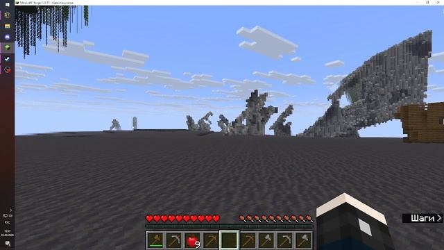 зомби город 2 серия 1 часть.