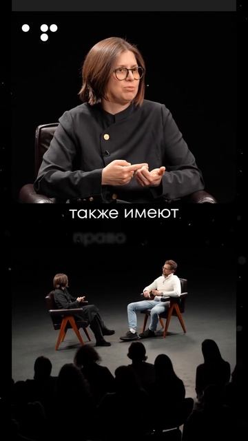 Вернуть право на себя: почему важно принять все свои стороны