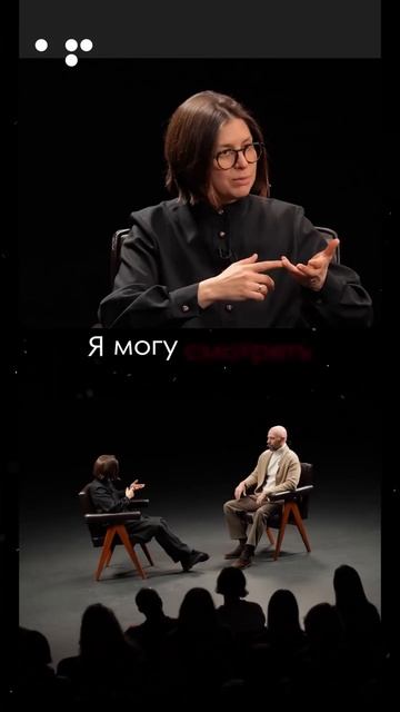 Тайное знание без аскезы: как обрести понимание себя