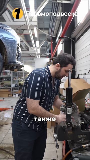 Трудовые будни: ремонт  пневмоподвески Майбах 222, БМВ х7 г07, Вольва ХС90 #пневмоподвеска #mraer