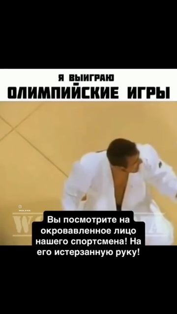 #ПСИХОЛОГИЯ _СПОРТА#МОТИВАЦИЯ