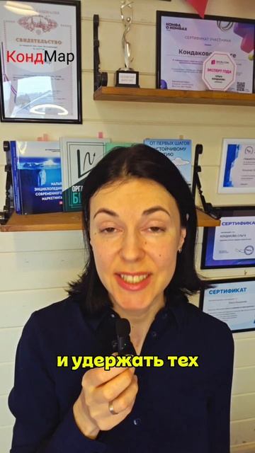 5 обязательных блоков на странице услуги, чтобы человек не ушёл за 10 секунд