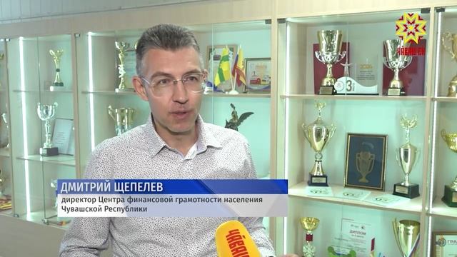 На форуме Комитета семей воинов Отечества обсудили тему инвестиций и финансовую безопасность