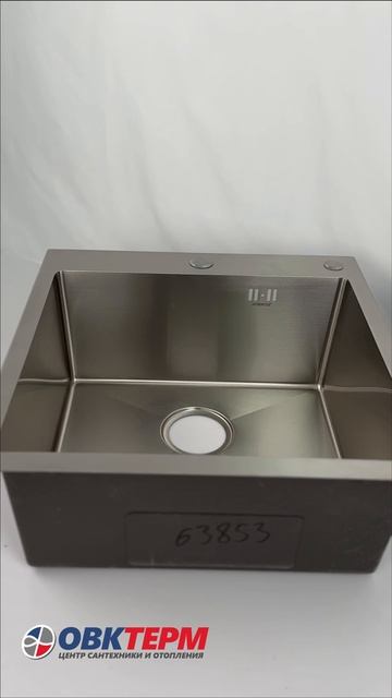 Мойка MIXXUS MH5050 SS COLOR (MH5050 NANO-SILVER) из нерж.стали (3.0/0.8) (цв.нерж.) (1 шт/ящ)