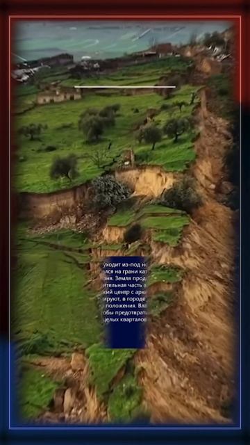 01.03.2026 Что произошло в мире