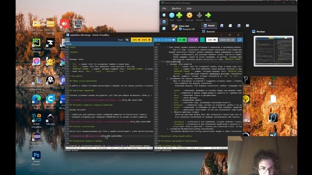 создание презентации к лабе 4