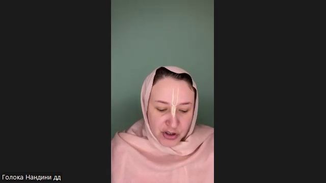 Настройка на джапу Голока Нандини деви даси 03.03.2026