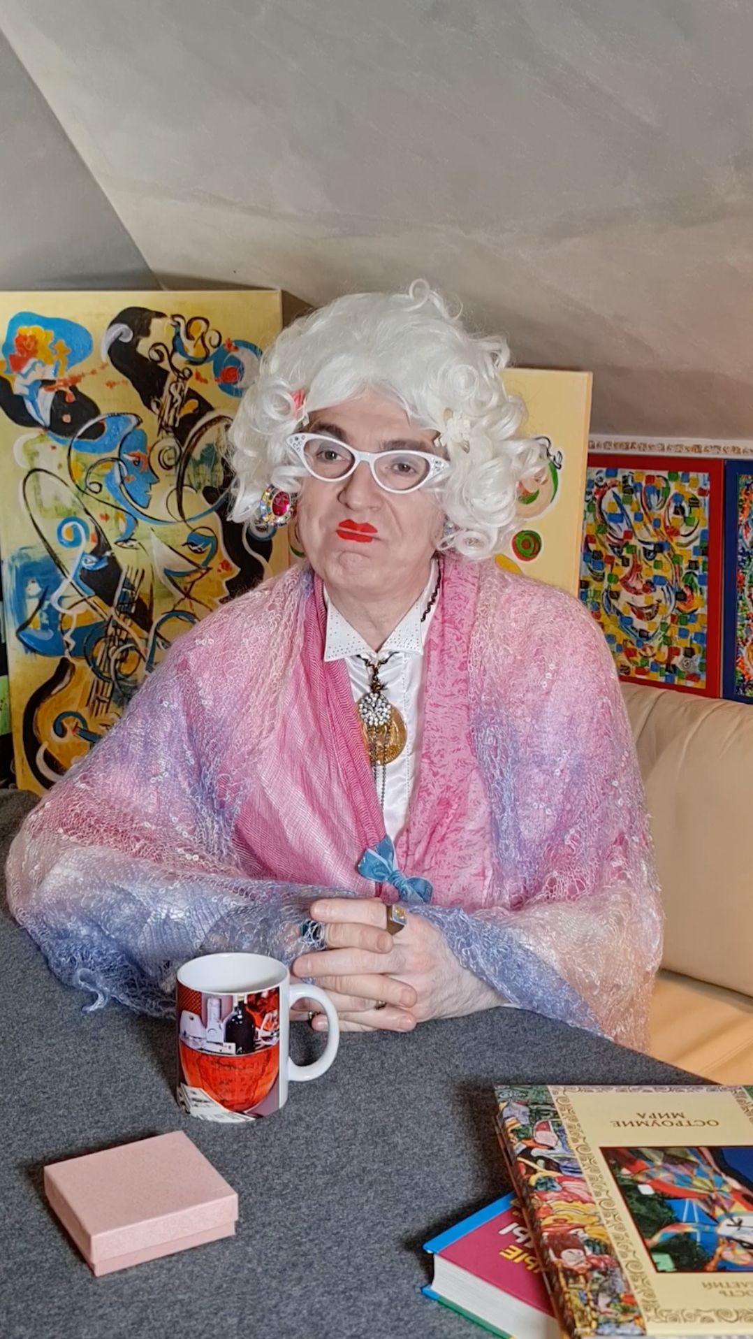 Рефератный реферат [Персонажи] - Геннадий Ветров