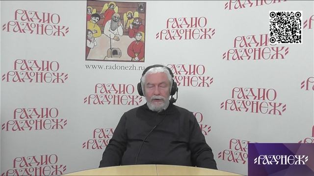 121_Богословие для мирян Простым языком о главном в Церкви Учение об искуплении