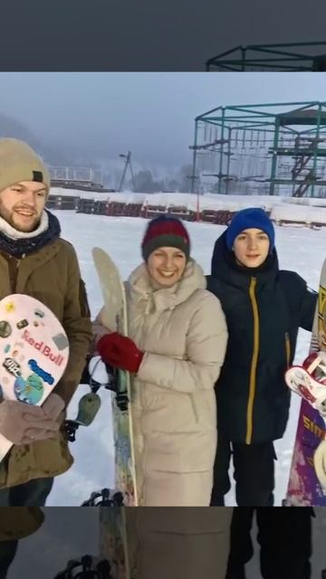 Отзыв о семейном мастер-классе катания на сноуборде: Развлечения Агентства Экстрима АХАА