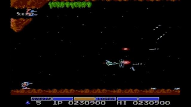 Gradius (Dendy) - прохождение на приставке