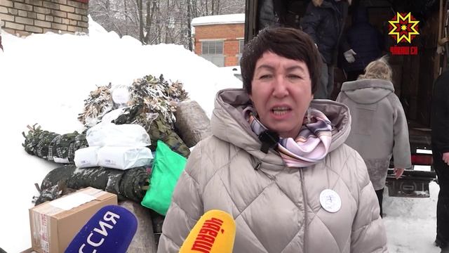 Сотрудница благотворительного фонда «Пӗрле» отправилась к участникам СВО с гуманитарным грузом