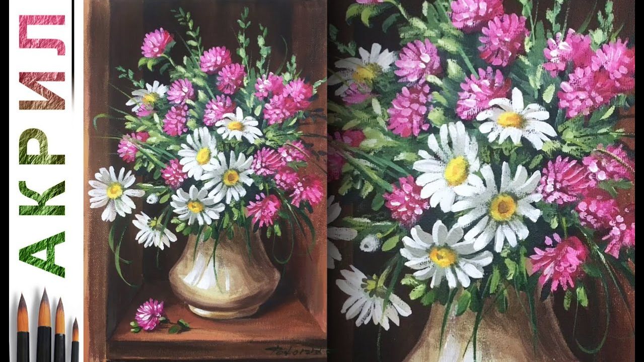 Клевер и Ромашки. Как нарисовать букет цветов АКРИЛ! Сезон 6-4 | Мастер-класс ДЕМО